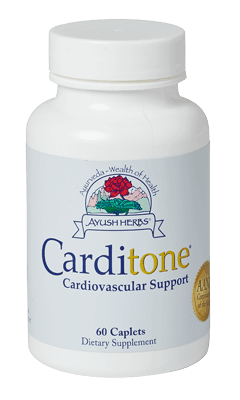 Carditone 60 caplets – SDBrainCenter